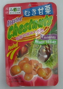 Roasted Chestnuts: ★★★ お菓子なアメリカ ★★★